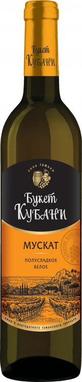 Вино Букет Кубани Мускат бел. п/сл. 10-12% 0,7л (Россия) купить и ...