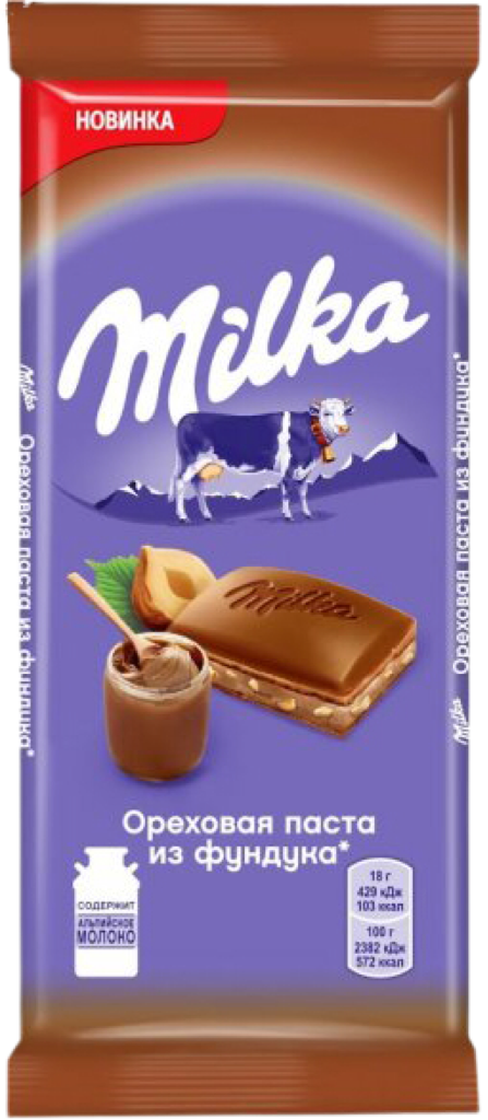 Молочный шоколад Милка с нач. из орех. мусса 100г (США) купить и ...