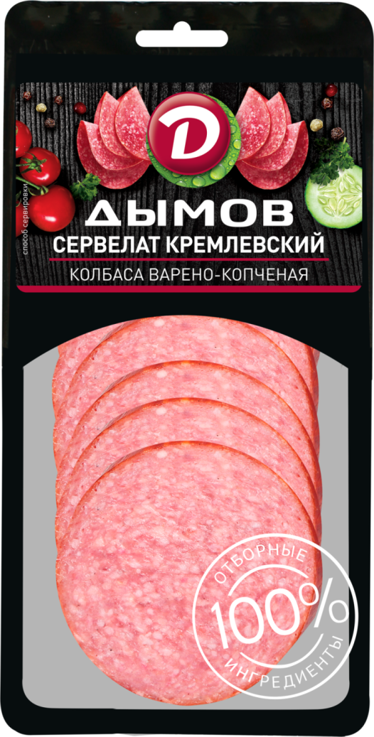 Сервелат Кремлевский в/к сервировочная нарезка 110г купить и получить в ...