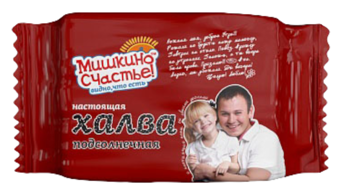 Халва подсолнечная Мишкино счастье 250г купить и получить в любом ...