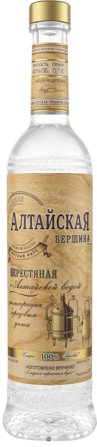 Водка особая Алтайская Вершина Берестяная 40% 0,7л купить и получить в ...