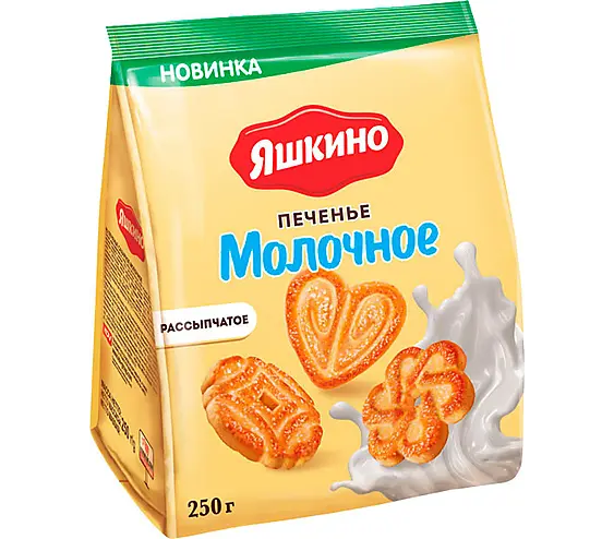 Печенье сахарное Яшкино Молочное 250г купить и получить в любом