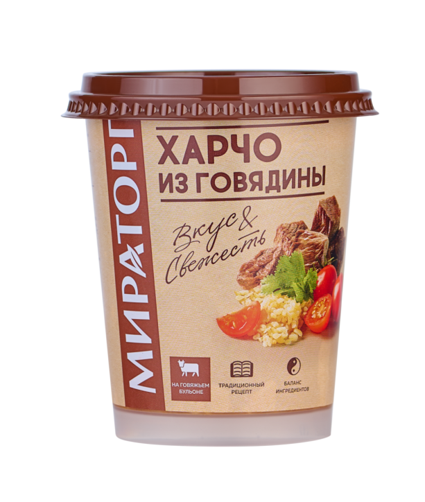 Суп Харчо "Мираторг" 260г купить и получить в любом магазине Градусы
