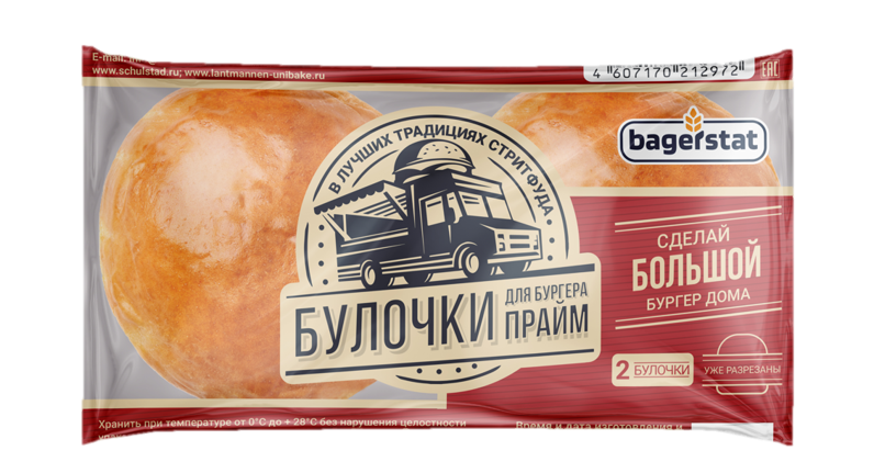 Булочка для бургера ПРАЙМ BAGERSTAT 150г купить и получить в любом ...