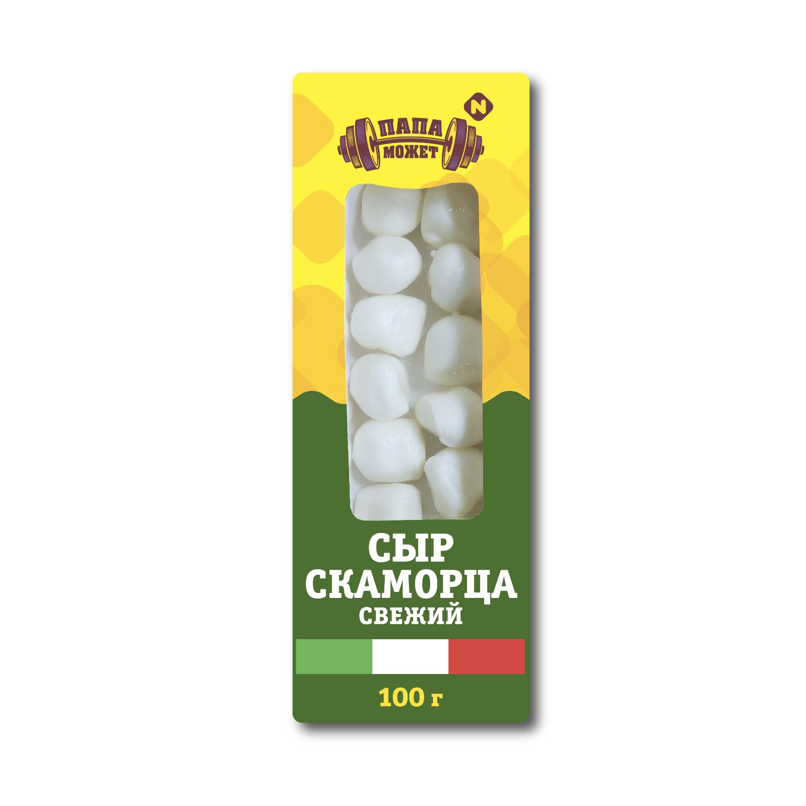 Сыр Скаморца свежий 40% 100г