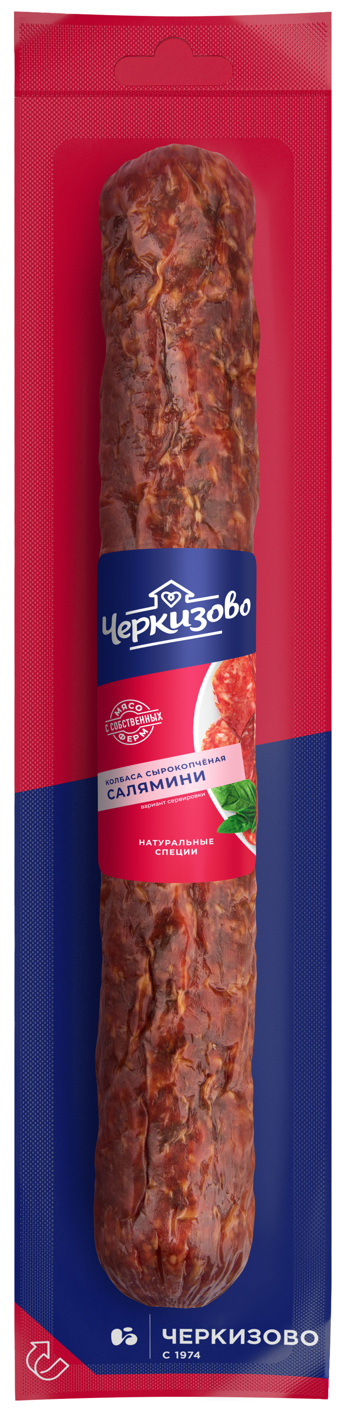 Колбаса Салями Черкизово 180г заказать и забрать в любом магазине Градусы